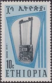 Understanding the History of the Begena Part 2 : Honor of Begena ...